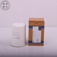 China Hydwell HC7400SKZ4H Industrial Hydraulic Oil Filter for Tractor Diesel Engines 100 Micron for sale