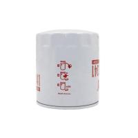 China Hydwell LUBE Filter LF3341 93mm OD 3/4-16 UN Thread Spin-On Oil Filter for sale