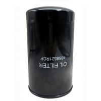China Hydwell Excavator Oil Filter LF9008 4484495 4658521RCP 210.6mm Height 121.8mm OD for sale