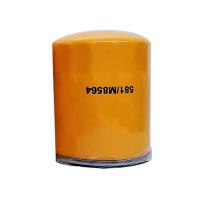 China Truck Transmission Oil Filter 93.21mm OD 96.11mm Length 1-12 Thread 581M8564 P551756 for sale