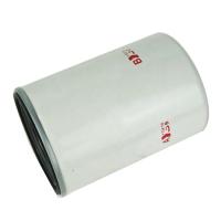 China Hydwell Lube Filter LF3328 1132400470 613-651-5121 107mm OD 147mm Length Spin-On for sale
