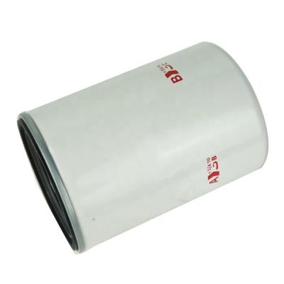 China Hydwell Lube Filter LF3328 1132400470 613-651-5121 107mm OD 147mm Length Spin-On for sale