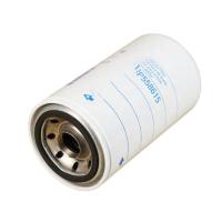 China Hydwell Full-Flow Lube Spin-On Oil Filter 93mm x 174mm Replaces J903264 for Diesel Engines for sale