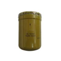 China Spin-on Hydraulic Transmission Lube Filter TA240-59901 for Food Beverage Shops for sale