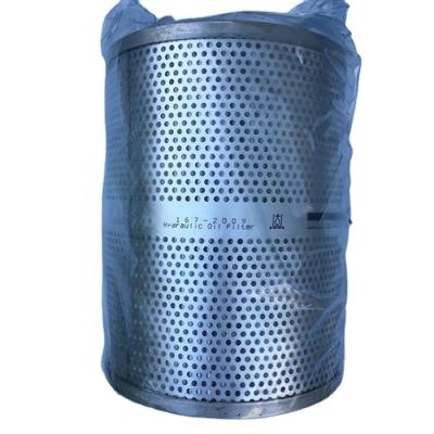 China Hydraulic Oil Filter 167-2009 HF35492 P550924 225mm Height 173mm OD for Excavator Loader for sale