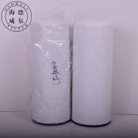 China LF3000 Spin-On Lube Oil Filter Element 118mm OD 296mm Length for Truck Engine 3318853 for sale