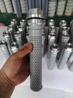 China 2021 Model Hydraulic Filter Element for 320GC Excavator Pipeline Replacement Part for sale