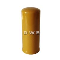 China 126-1818 Hydraulic Transmission Filter Replacement for Excavator 254353A1 SH66143 for sale