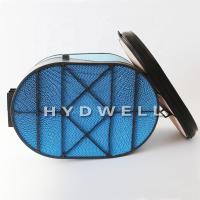 China Honeycomb Air Filter P608667 P607557 for Tractor Engine Diesel Parts 1-100 Micron for sale