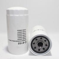 China C-6102 Lube Oil Filter Element 102x101mm for Truck Engine Parts Replacement for sale