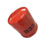 China Hydwell Engine Oil Filter 90915-YZZE1 65mm OD 74mm Length Spin-On Full-Flow for sale