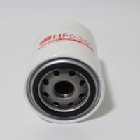China HF6361 Spin-On Lube Oil Filter Element 93mm OD 136mm Length for Truck Engine 1R0734 P555680 for sale