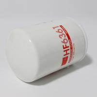 China HF6361 Spin-On Lube Oil Filter Element 93mm OD 136mm Length for Truck Engine 1R0734 P555680 for sale