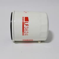 China Hydwell LF3624 Spin-On Lube Oil Filter Element 14523962 P550935 93mm OD 86mm Length for Trucks for sale