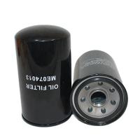 China Lube Oil Filter Element 1729662 1132401260 P552562 ME074013 128x128x220mm for Truck Engine for sale