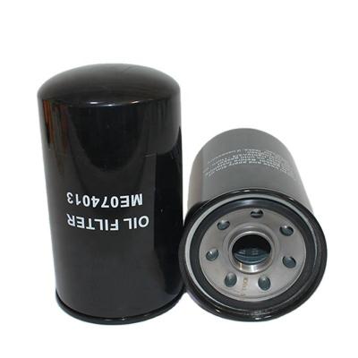 China Lube Oil Filter Element 1729662 1132401260 P552562 ME074013 128x128x220mm for Truck Engine for sale