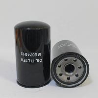 China Lube Oil Filter Element 1729662 1132401260 P552562 ME074013 128x128x220mm for Truck Engine for sale