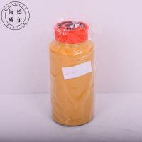 China Hydwell Fuel Water Separator Filter 326-1641 1R0769 for Truck Diesel Engines 1-100 Micron for sale