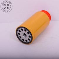 China Hydwell Fuel Water Separator Filter 326-1641 1R0769 for Truck Diesel Engines 1-100 Micron for sale