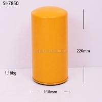 China Caterpillar 2698325 Lube Filter 93mm OD M24x1.5 Thread 200mm Length Spin-On for sale