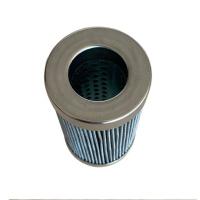 China Customized Fiber Hydraulic Oil Filter Element PI1115 for Hydraulic Filter System for sale
