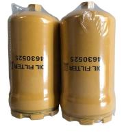 China Hydraulic Return Filter Element for Heavy Duty Truck 4630525 in Hydraulic System for sale