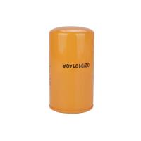 China Hdywell Truck Oil Filter 02/910140A SO3349 for Daf 99.99% Efficiency 12 Month Warranty for sale