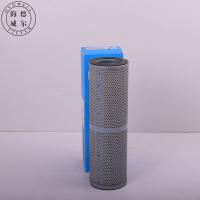 China Hydraulic Oil Filter 1529253 3I1101 53096434 68937001001 113.54x373.89mm for Crane for sale