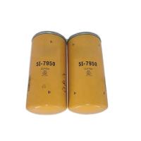 China 5I-7950 Engine Oil Filter for CATERPILLAR 108mm OD M32x1.5 Thread Spin-On for sale