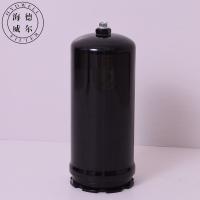 China Excavator Hydraulic Oil Filter Cartridge 14X-49-61410 Hf28922 39907175 Replacement for sale