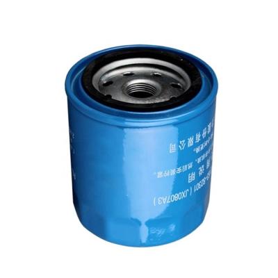 China JX0807A3 Oil Filter Essential Part for Truck Engine Parts Maintenance for sale