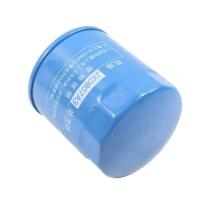 China JX0807A3 Oil Filter Essential Part for Truck Engine Parts Maintenance for sale