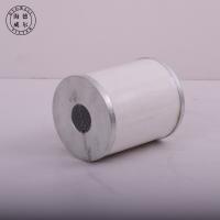 China In Line Compressed Air Filter for Truck 1 Inch Port 650 L/min AFF EL37B AM EL650 for sale