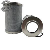 China 0160D020BN4HC Fiberglass Hydraulic Oil Filter Element 70x120mm for Tractors for sale