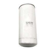 China Truck Engine Oil Filter SO515 1000442627 111mm x 263mm 1-1/8-16UNF Thread for sale