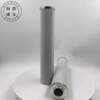 China Hydwell 0280D010BN4HC 0280D020BN4HC Fiberglass Hydraulic Oil Filter Element 70x355mm for sale