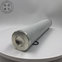 China Hydwell 0280D010BN4HC 0280D020BN4HC Fiberglass Hydraulic Oil Filter Element 70x355mm for sale