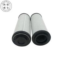 China Fiberglass Hydraulic Oil Filter Element 0660R010BN4HC 114x334mm for Industrial Filters for sale