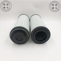 China Fiberglass Hydraulic Oil Filter Element 0660R010BN4HC 114x334mm for Industrial Filters for sale