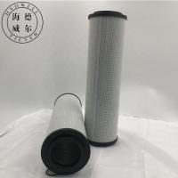 China Hydwell Hydraulic Oil Filter Element 0800RK010BN4HC 0800RK020BN4HC 1.9 kg for sale