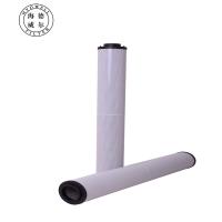 China 1700R010BN4HC 1700R020BN4HC Hydraulic Oil Filter Element 115x790mm for Industrial Filters for sale