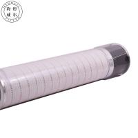 China HC8300FKS24H-YC11B Hydraulic Oil Filter Element 170x750mm for Wind Turbine Gearbox Trucks for sale