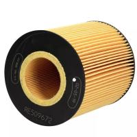 China Hydwell Lube Oil Filter RE509672 LF16043 P550938 for Trucks Heavy Duty 4.5 Inch for sale