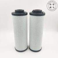 China Hydraulic Return Oil Filter 0660R020BN4HC 113x314mm Replacement for P566988 14931425 920016575 for sale