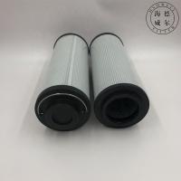 China Hydraulic Return Oil Filter 0660R020BN4HC 113x314mm Replacement for P566988 14931425 920016575 for sale