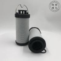 China Hydwell 0075R010BN4HC Hydraulic Oil Filter Element 63x145mm Fiberglass Stainless Steel for sale