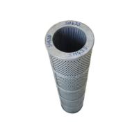 China Hydwell SFH0091 Hydraulic Oil Filter Element 100x650mm for Industrial Filtration Systems for sale