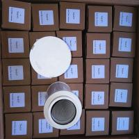 China Hydwell Loader Crane Hydraulic Oil Filter Cartridge 80x200mm 0.6kg for Food Shop for sale