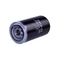 China Hydwell Heavy Duty Oil Filter P550835 LF550835 119182 for Truck Engine for sale