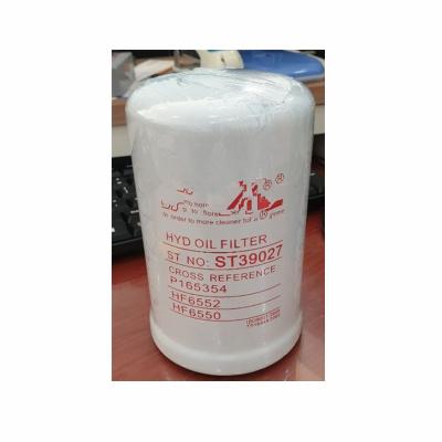 China Hydwell Hydraulic Oil Filter 97x152mm 1-100 Micron for Excavator Construction Equipment for sale